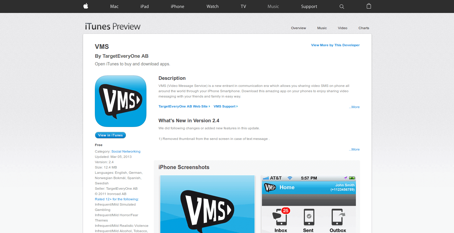 VMS - Intersoft Professional