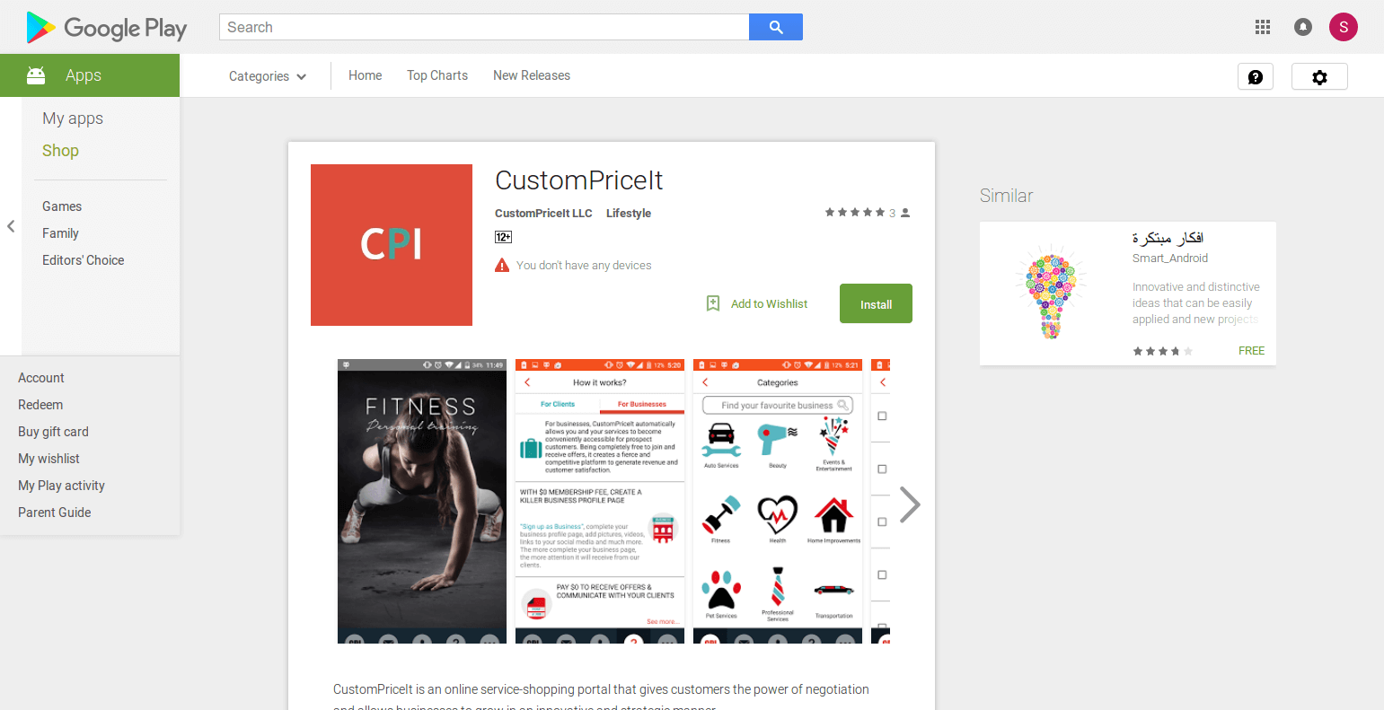 Custom priceit - Intersoft Professional